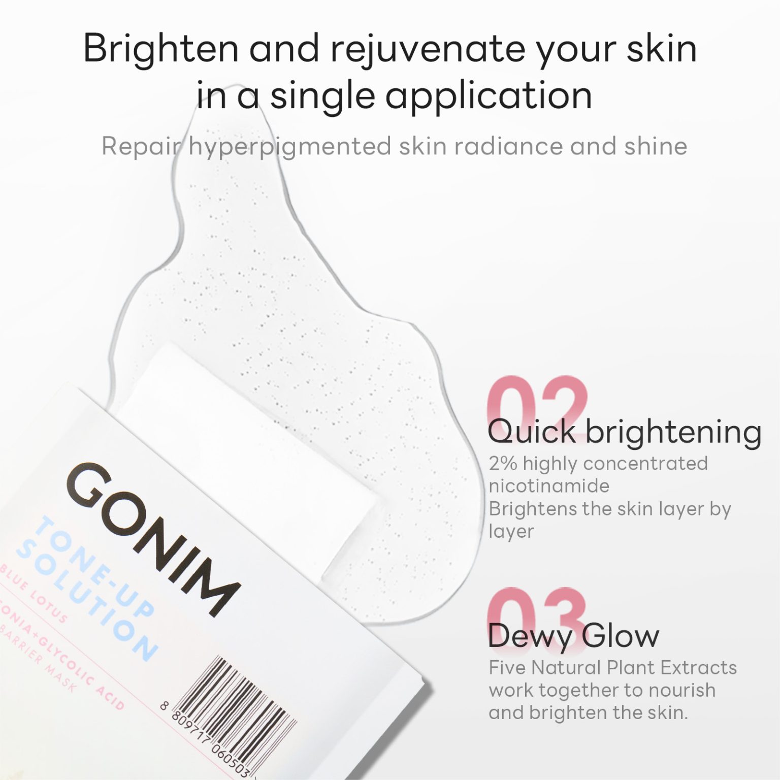 GONIM Tone-up Solution Skin Barrier Mask (5pcs) - GONIM