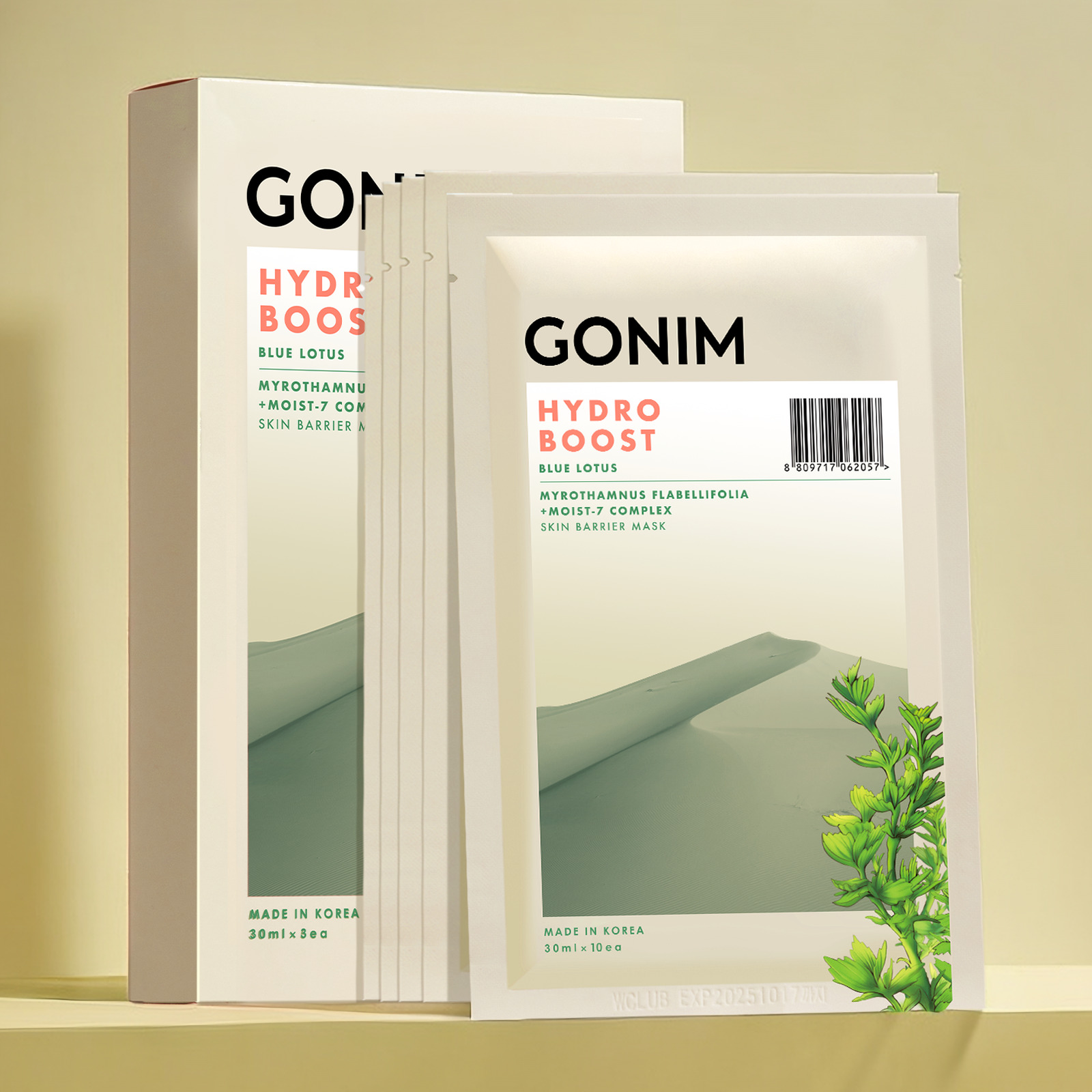Home - GONIM