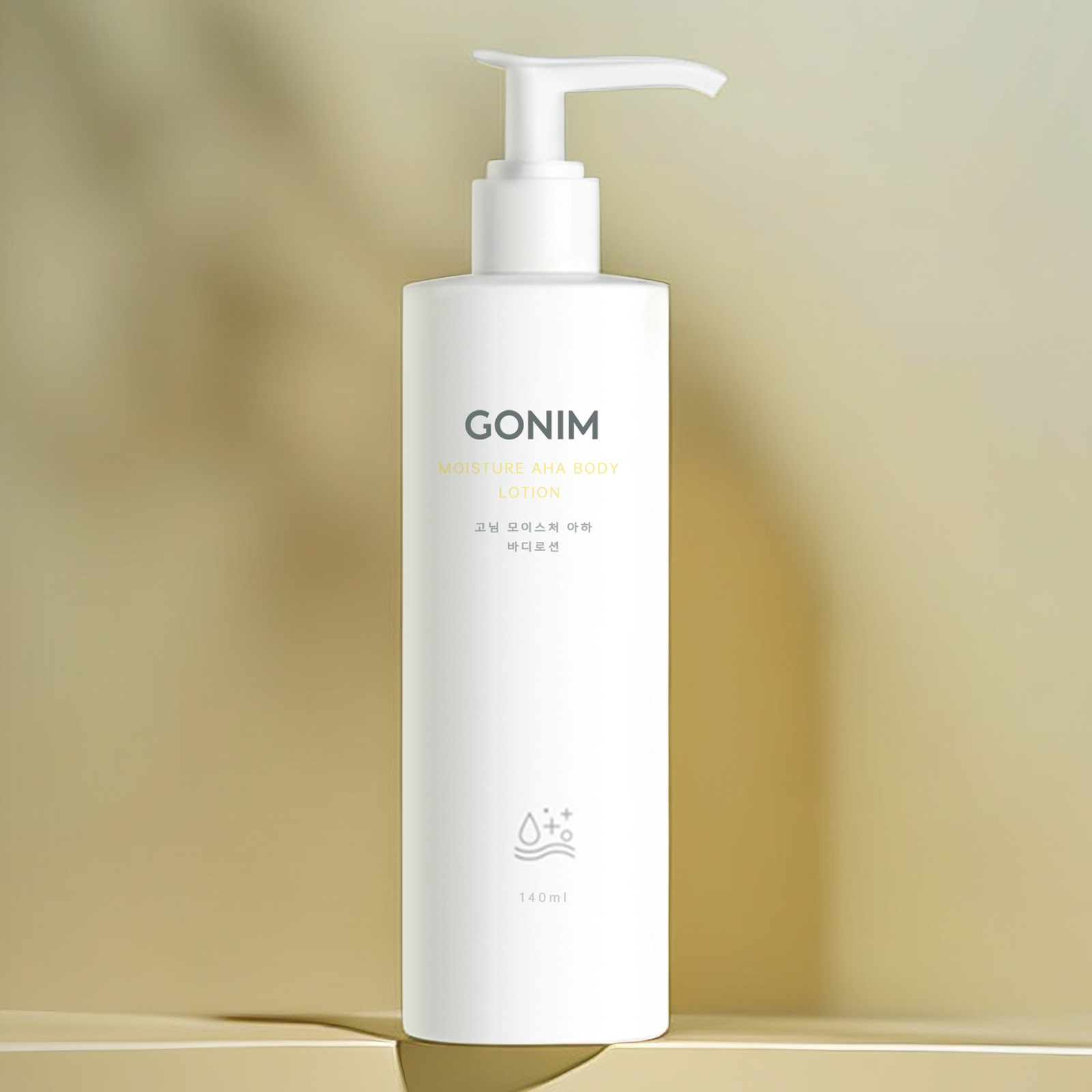 GONIM Hydro Boost Skin Barrier Mask (5pcs) - GONIM