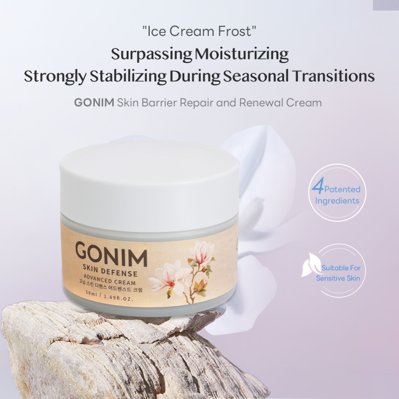 GONIM Hydro Boost Skin Barrier Mask (5pcs) - GONIM